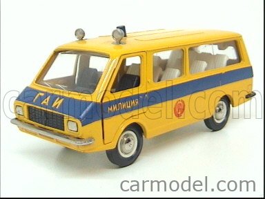 USSR A25 Scale 1/43 | RAF BUS 977 YELLOW BLUE