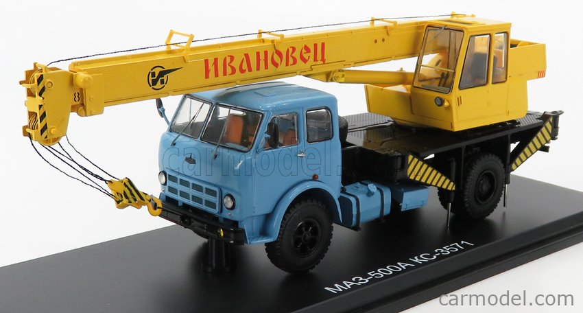 START SCALE MODELS SSM1415 Scale 1/43 | MAZ 500A KC-3571 TRUCK 2-ASSI ...