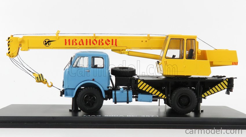 START SCALE MODELS SSM1415 Scale 1/43 | MAZ 500A KC-3571 TRUCK 2-ASSI ...