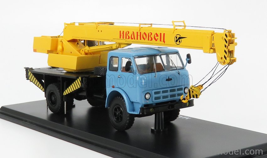 START SCALE MODELS SSM1415 Scale 1/43 | MAZ 500A KC-3571 TRUCK 2-ASSI ...