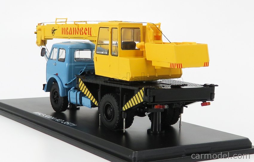 START SCALE MODELS SSM1415 Scale 1/43 | MAZ 500A KC-3571 TRUCK 2-ASSI ...