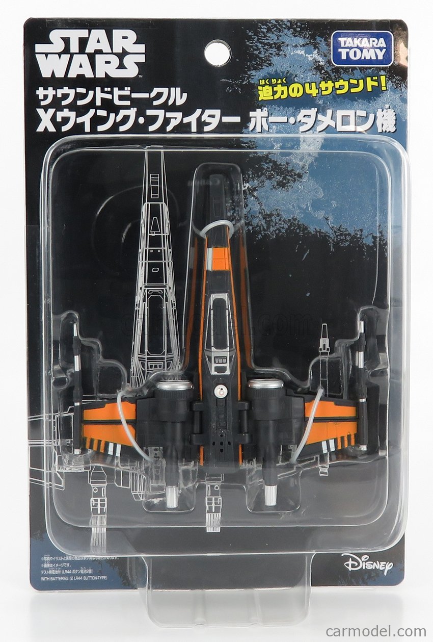 TOMICA 867876 Scale 1/64 | STAR WARS X-WING STARFIGHTER CM. 13.5 X CM ...