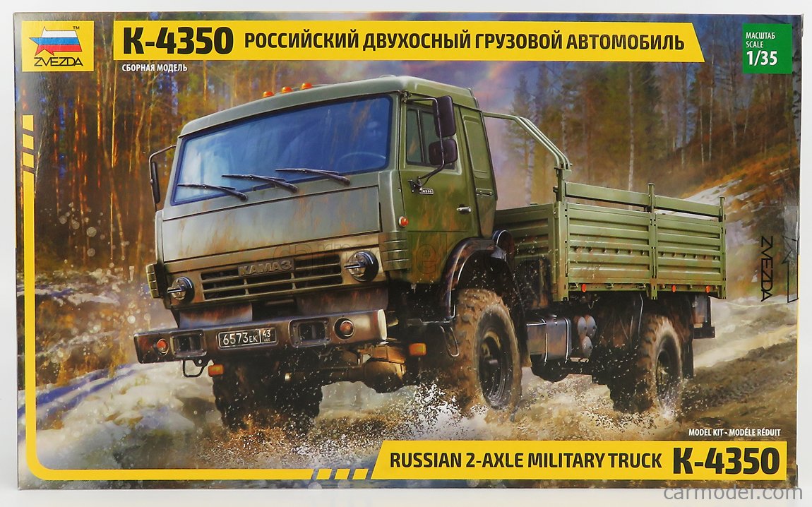 ZVEZDA 3692 Масштаб 1/35 | KAMAZ K-4350 TRUCK 2-ASSI 1982