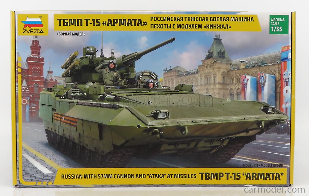 ZVEZDA 3623 Scale 1/35 | TANK T-15 MILITARY RUSSIAN WITH 57MM CANNON ...