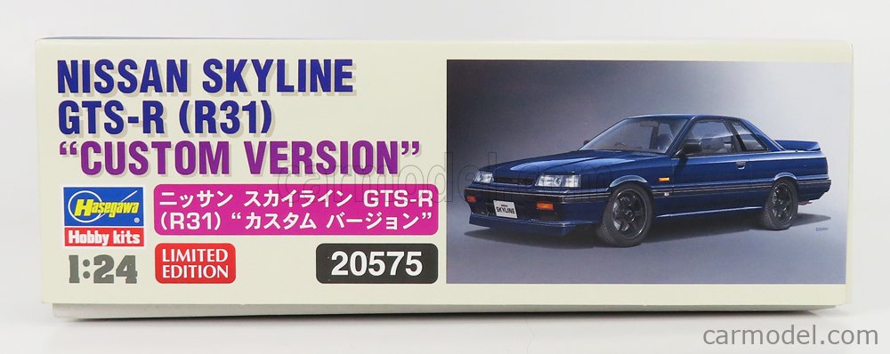 HASEGAWA 20575 Масштаб 1/24 | NISSAN SKYLINE GTS-R (R31) COUPE 1985