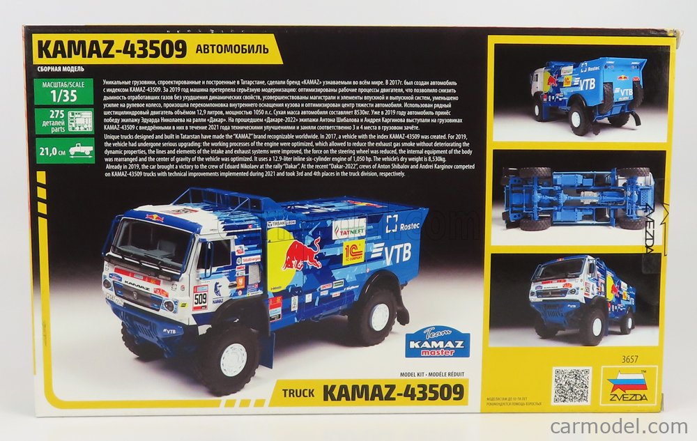 ZVEZDA 3657 Scale 1/35 | KAMAZ 43509 TRUCK N 509 RALLY DAKAR 2022 A ...
