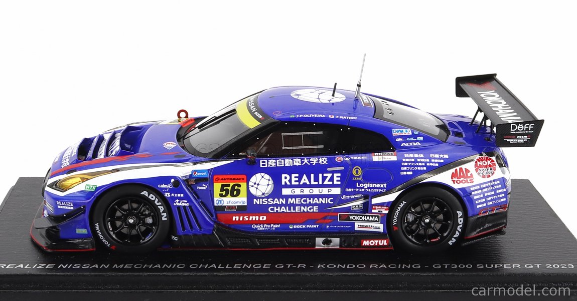 SPARK-MODEL SGT083 Scale 1/43 | NISSAN GT-R TEAM KONDO RACING N 56 ...
