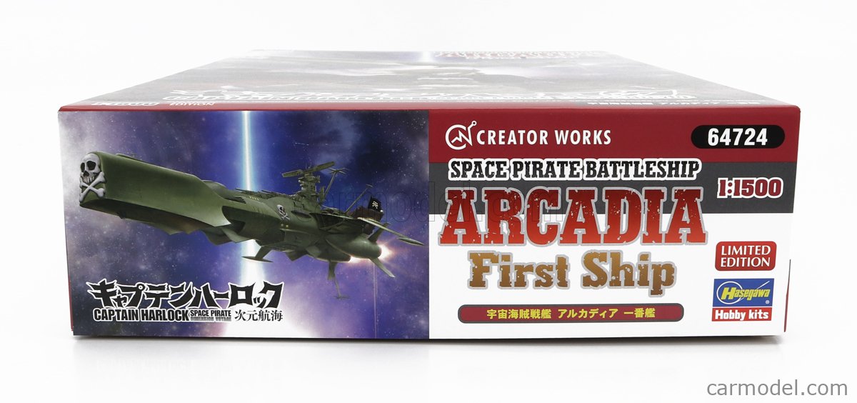 HASEGAWA 64724 Scale 1/1500 | TV SERIES SPACE PIRATE BATTLESHIP ARCADIA ...