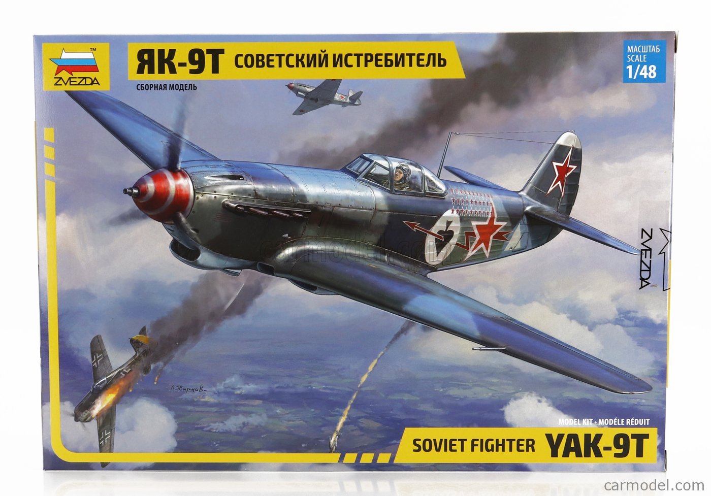 ZVEZDA 4831 Masstab: 1/48 | YAKOVLEV RK-9T SOVIET MILITARY AIRPLANE ...