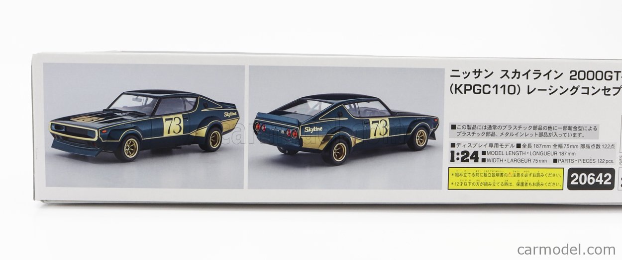 HASEGAWA 20642 Scale 1/24 | NISSAN SKYLINE 2000 GT-R N 73 (KPGC110 ...