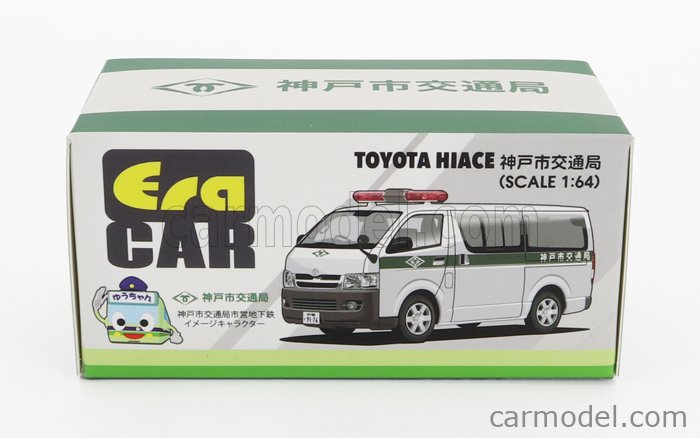 ERA-MODELS TO22HIRSP150 Scale 1/64 | TOYOTA HIACE MINIBUS POLICE 2009 ...