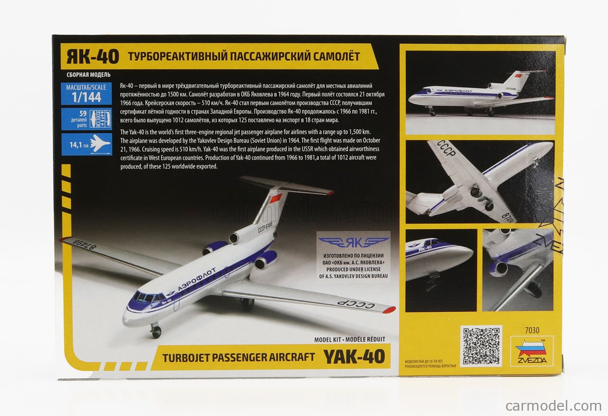 ZVEZDA 7030 Escala 1/144 | YAKOVLEV YAK-40 TURBOJET PASSENGER AIRCRAFT ...