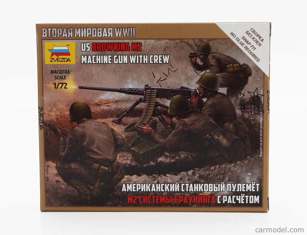 ZVEZDA 6286 Scala 1/72 | ACCESSORIES US BROWNING M2 MACHINE GUN WITH CREW