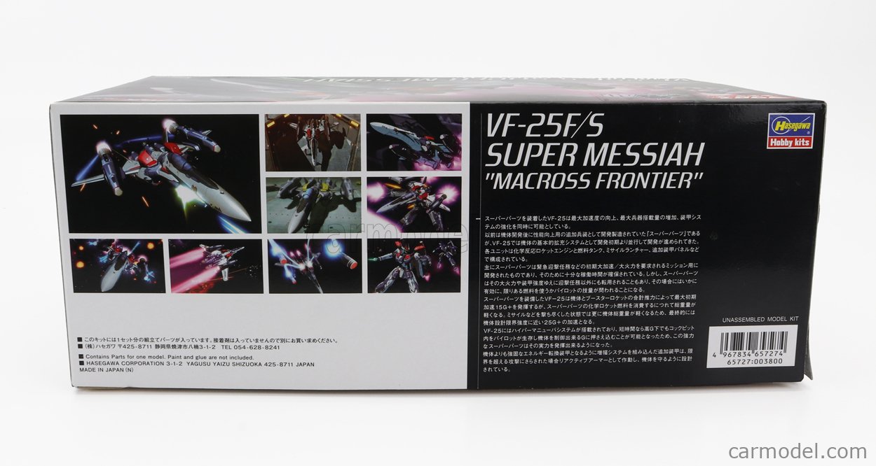 HASEGAWA 65727 Scale 1/72 | TV SERIES VF-25F/S SUPER MESSIAH ROBOT ADVANCE VARIABLE FIGHTER ...