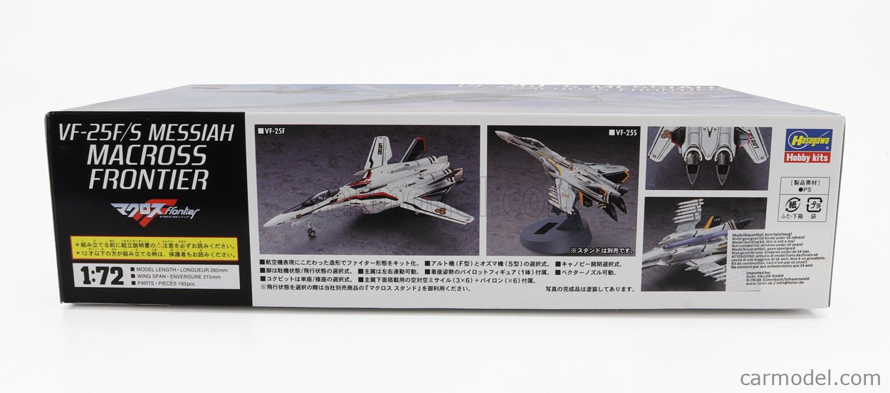 HASEGAWA 65724 Scale 1/72 | TV SERIES VF-25F/S ROBOT ADVANCE VARIABLE FIGHTER AIRPLANE MACROSS ...