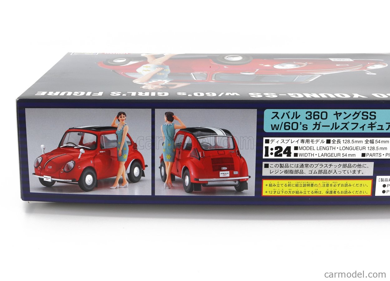 HASEGAWA 52291 Scale 1/24 | SUBARU 360 YOUNG-SS WITH GIRL FIGURE 1958