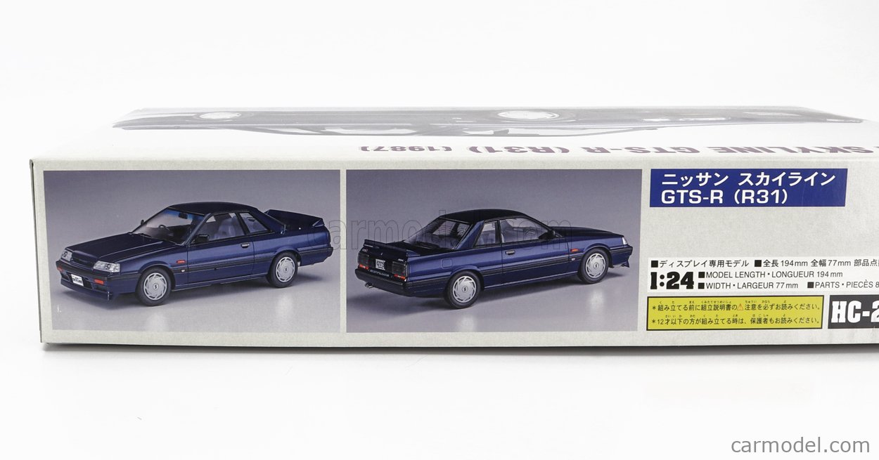 HASEGAWA 22129 Scale 1/24 | NISSAN SKYLINE GTS-R (R31) 1987