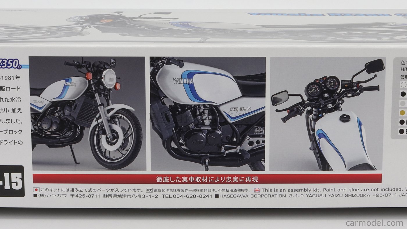 HASEGAWA 21515 Scale 1/12 | YAMAHA RZ350 (4UO) MOTORCYCLE 1981