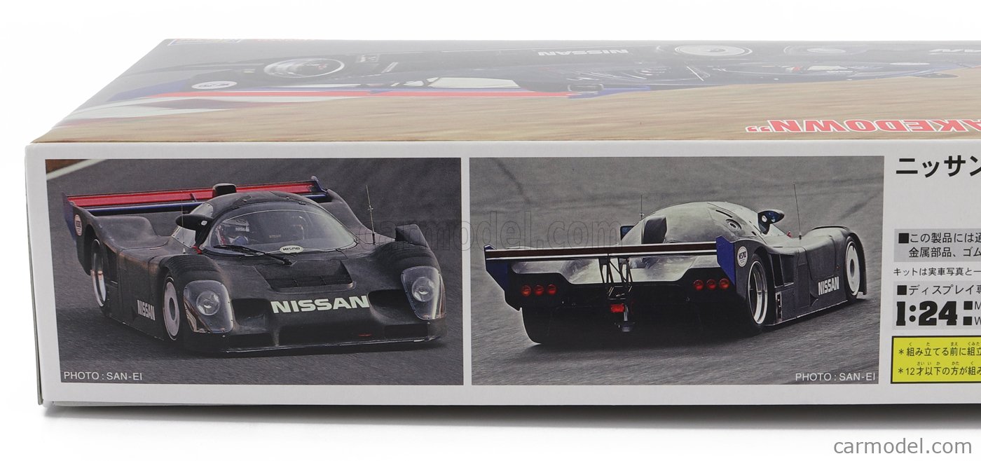 HASEGAWA 20658 Scale 1/24 | NISSAN R91CP 3.5L V10 SHAKEDOWN N 0 RACING 1992