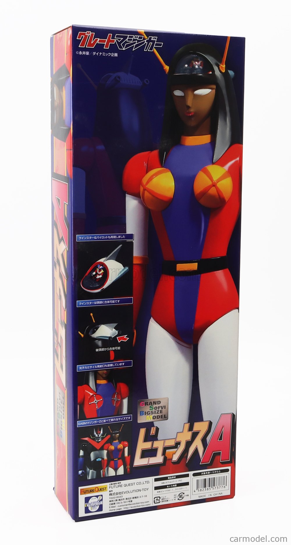 ROBOT 77053 Scale / | BANDAI VENUS A - FIGURE GRAND SOFVI BIGSIZE ...