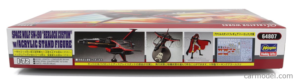 HASEGAWA 64807 Escala 1/72 | TV SERIES SPACE WOLF SW-190 ASTRONAVE CAPTAIN HARLOCK