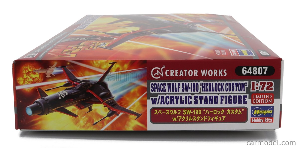 HASEGAWA 64807 Escala 1/72 | TV SERIES SPACE WOLF SW-190 ASTRONAVE CAPTAIN HARLOCK