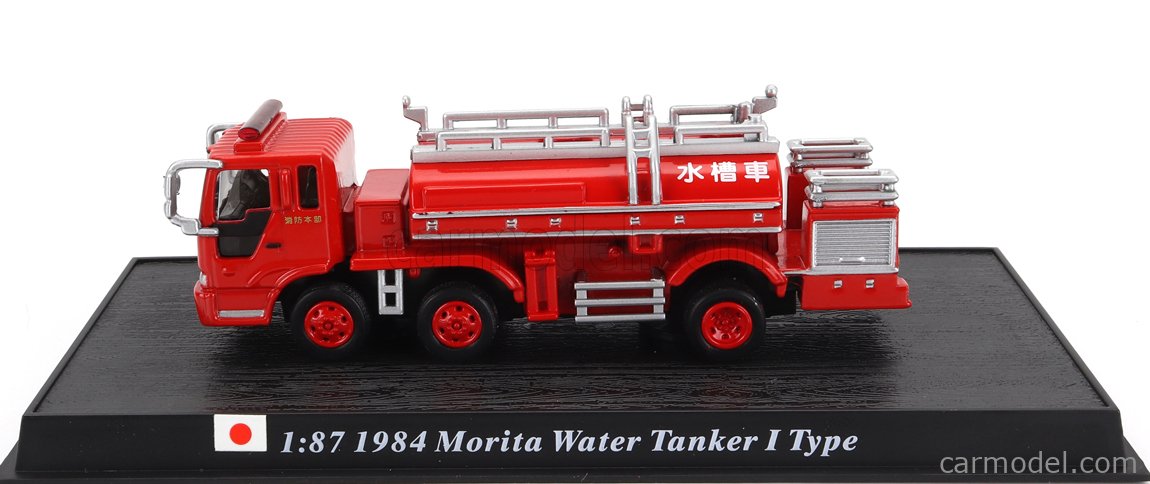 EDICOLA DLP0087 Scale 1/87 | MORITA WATER TANKER TRUCK TYPE I FIRE ...