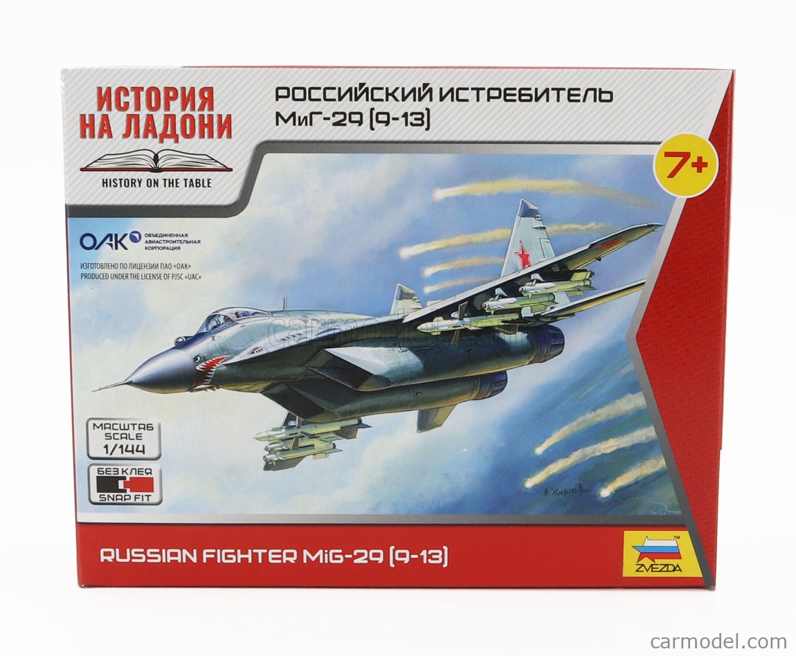ZVEZDA 7430 Scale 1/144 | MIKOYAN-GUREVICH MIG-27 AIRPLANE MILITARY 1971