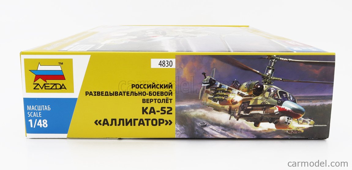 ZVEZDA 4830 Escala 1/48 | KAMOV KA-52 ALLIGATOR MILITARY RUSSIAN ...