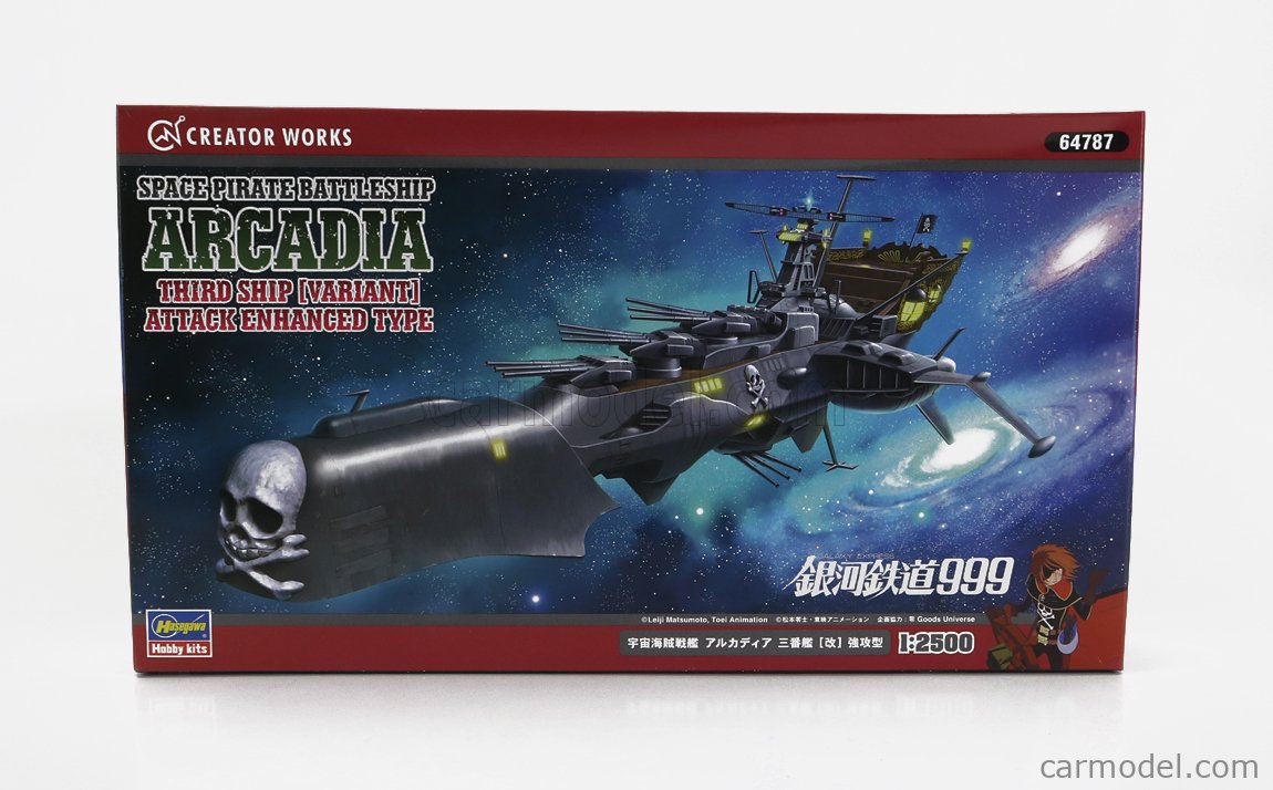 HASEGAWA 64787 Escala 1/2500 | TV SERIES SPACE PIRATE BATTLESHIP ...