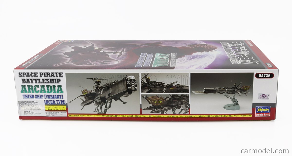 HASEGAWA 64736 Scale 1/1500 | TV SERIES SPACE PIRATE BATTLESHIP ARCADIA ...