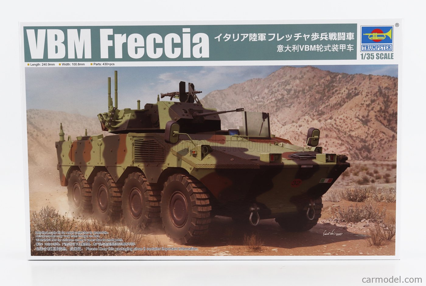 TRUMPETER 09806-KIT Scale 1/35 | TANK VBM FRECCIA BLINDATO 8x8 ESERCITO ...