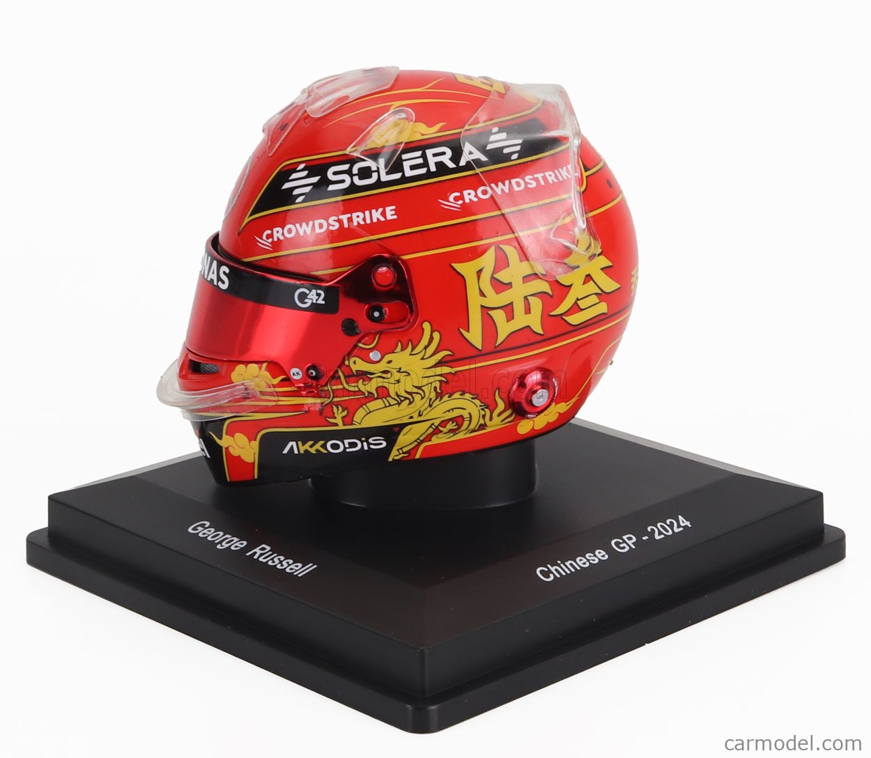 SPARK-MODEL 5HF157 Scale 1/5 | BELL HELMET CASCO HELMET F1 GEORGE ...