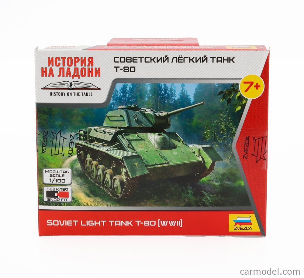 ZVEZDA 6295 Scale 1/100 | TANK T-80 SOVIET MILITARY 1945