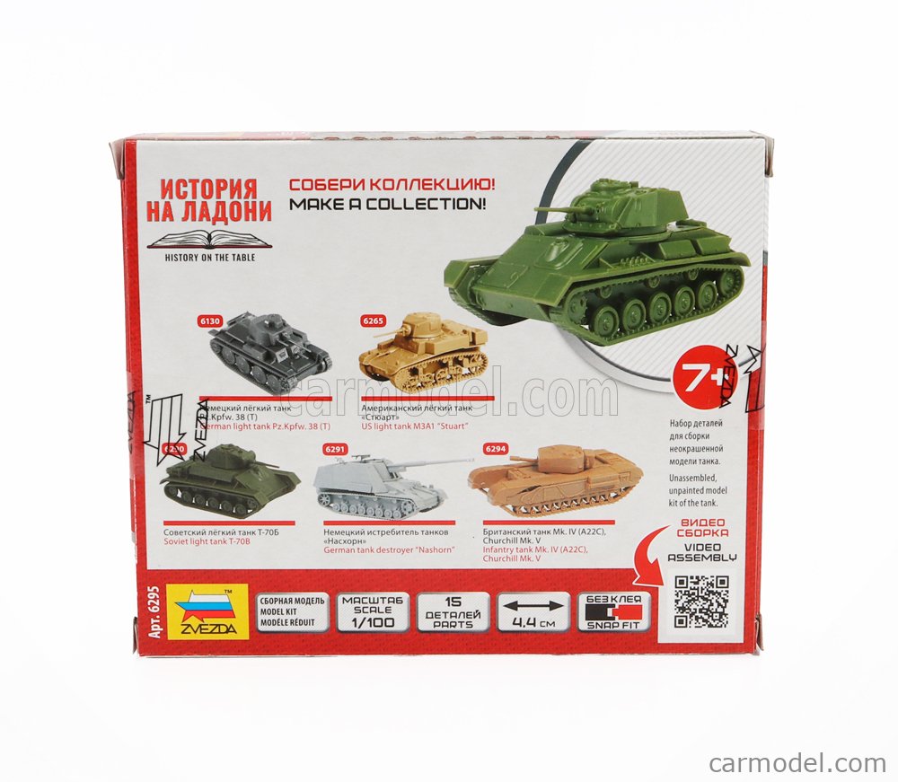 ZVEZDA 6295 Scale 1/100 | TANK T-80 SOVIET MILITARY 1945