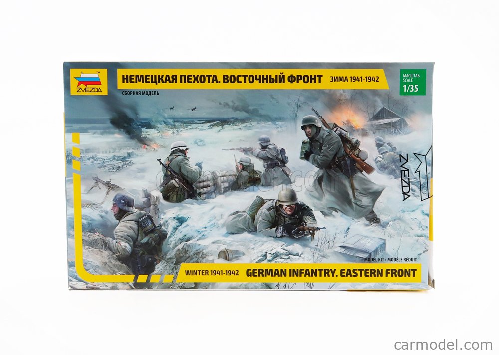 ZVEZDA 3627 Scale 1/35 | ACCESSORIES GERMAN INFANTRY MILITARY FIGURES