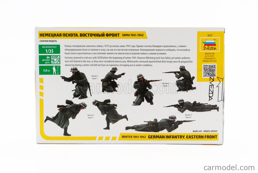 ZVEZDA 3627 Echelle 1/35 | ACCESSORIES GERMAN INFANTRY MILITARY FIGURES