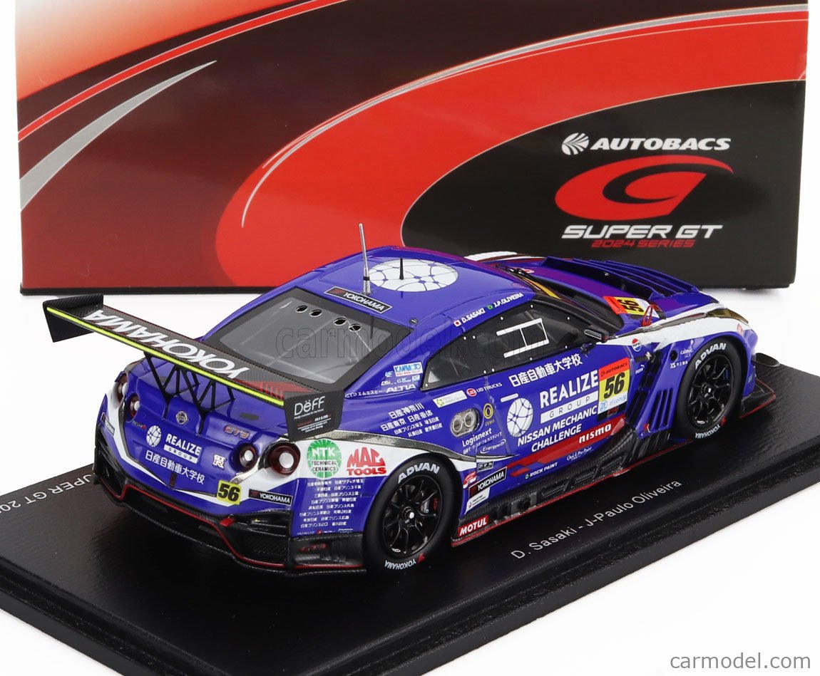 SPARK-MODEL SGT177 Масштаб 1/43 | NISSAN GT-R NISMO GT3 TEAM KONDO ...
