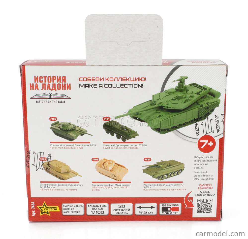 ZVEZDA 7434 Scale 1/100 | TANK T-90MS RUSSIAN MAIN BATTLE 1945
