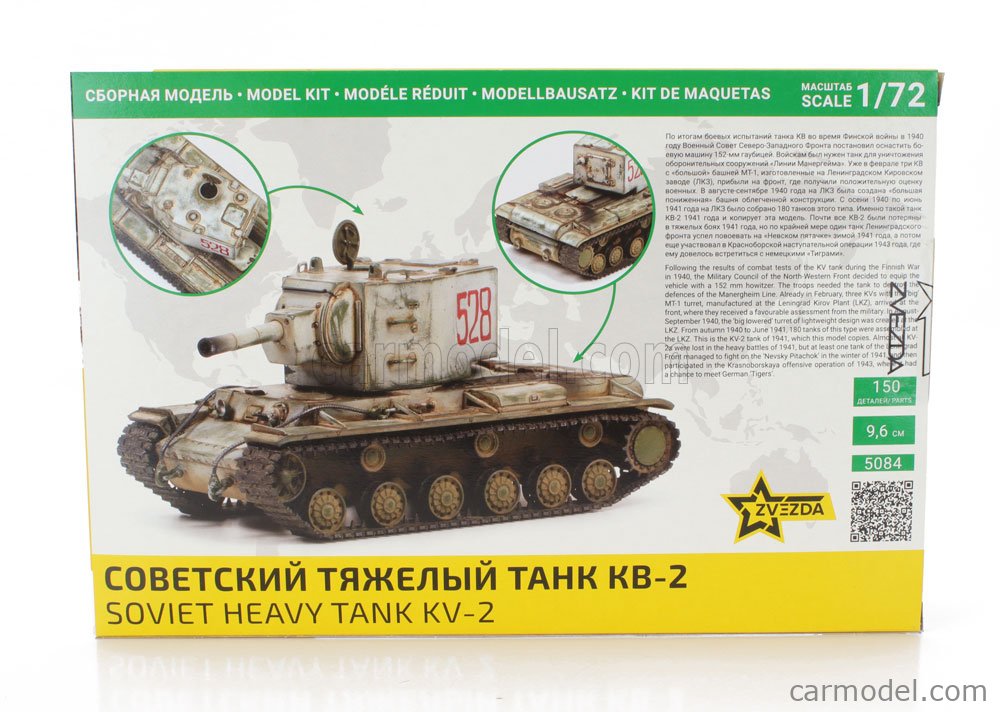 ZVEZDA 5084 Masstab: 1/72 | TANK KV-2 SOVIET HEAVY TANK MILITARY 1945