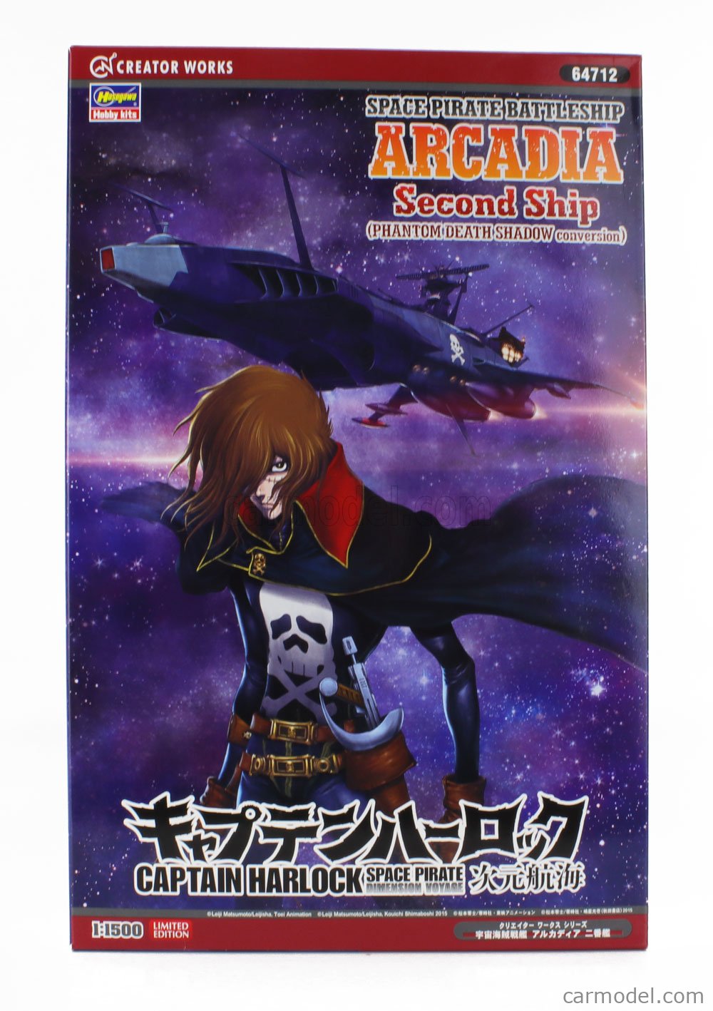 HASEGAWA 64712 Scale 1/1500 | TV SERIES SPACE PIRATE BATTLESHIP ARCADIA ...