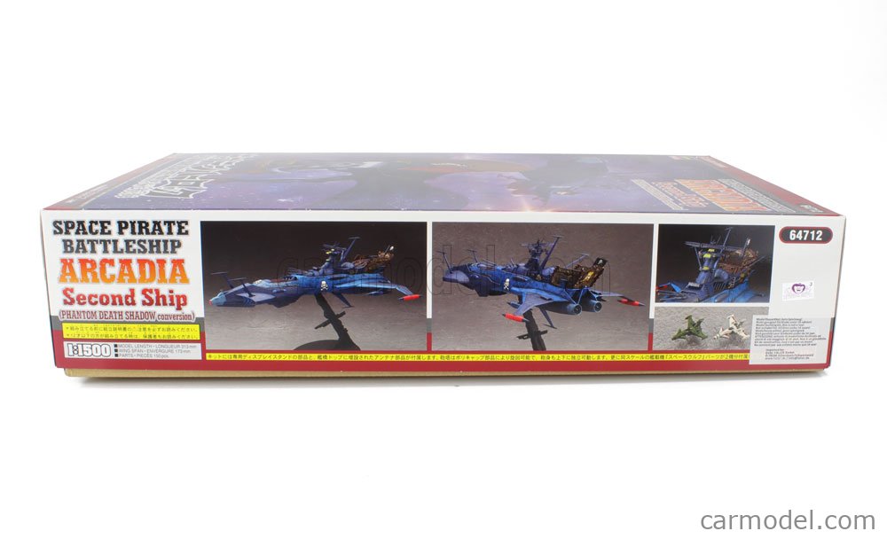 HASEGAWA 64712 Scale 1/1500 | TV SERIES SPACE PIRATE BATTLESHIP ARCADIA ...