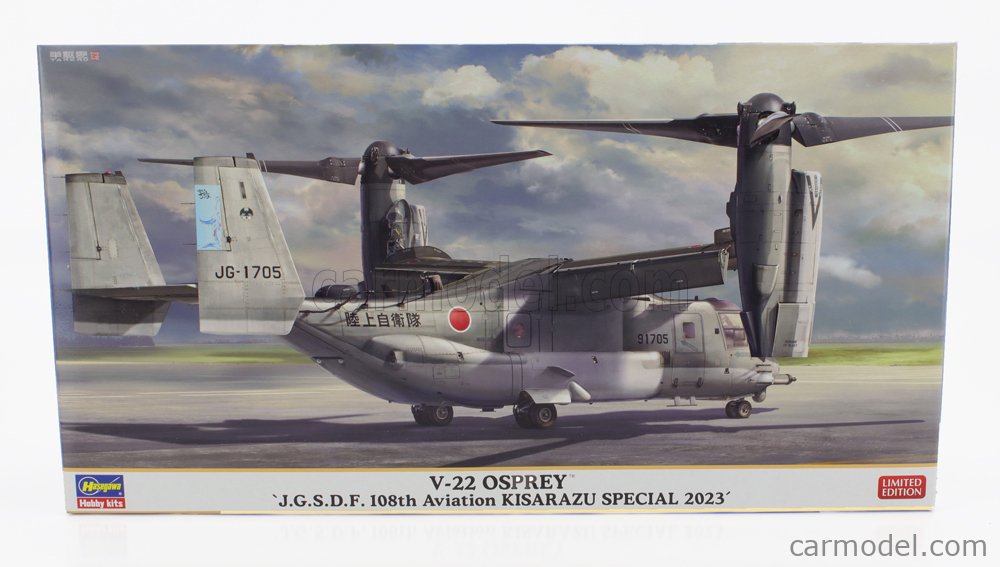 HASEGAWA 02477 Scale 1/72 | BOEING V-22A OSPREY KISARAZU SPECIAL ...
