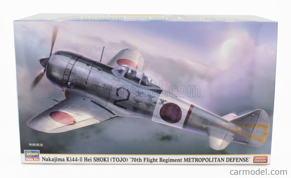 HASEGAWA 07542 Scale 1/48 | NAKAJIMA KI44-II HAI SHOKI TOJO AIRPANE ...