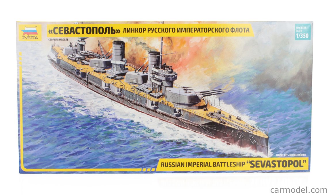 ZVEZDA 9040 Scale 1/350 | BOAT RUSSIAN IMPERIAL BATTLESHIP SEVASTOPOL