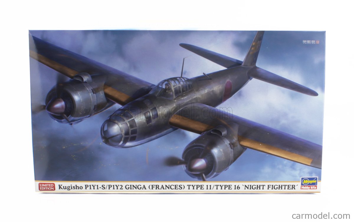 HASEGAWA 02481 Scale 1/72 | KUGISHO P1Y1-S GINGA TYPE 11 NIGHT FIGHTER ...