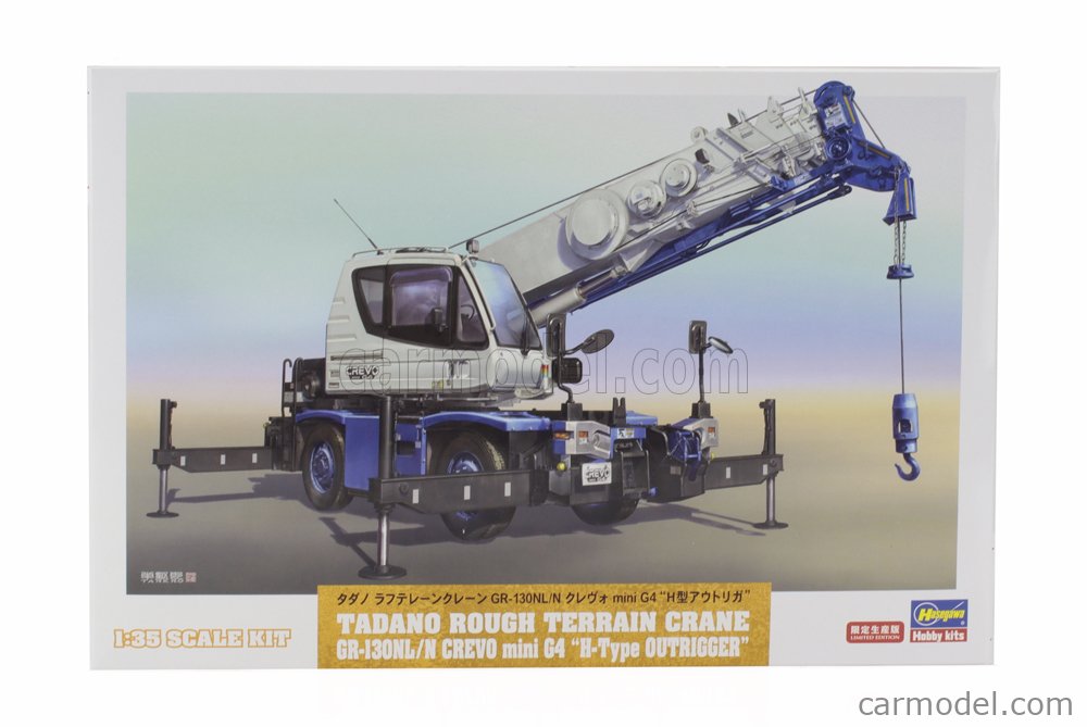 HASEGAWA 66110 Scale 1/35 | TADANO GR-130 NL ROUGHT TERRAIN CRANE GRU