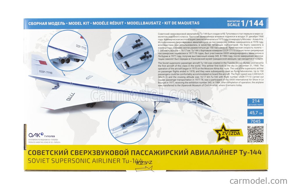 ZVEZDA 7045 Escala 1/144 | TUPOLEV TU-144 SOVIET SUPERSONIC MILITARY ...