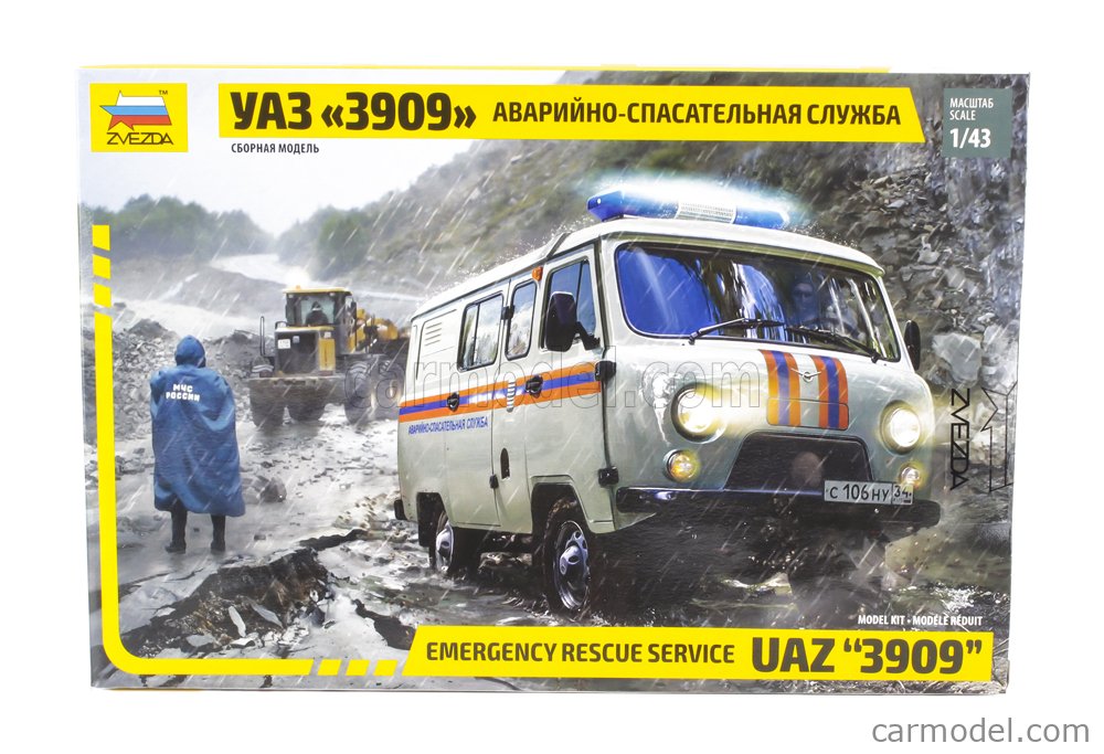 ZVEZDA 43002 Scale 1/43 | UAZ 452 VAN (3909) AMBULANCE 1965