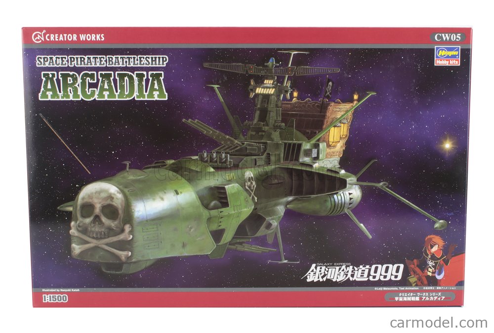 HASEGAWA CW05 Scale 1/1500 | TV SERIES CAPTAIN HARLOCK - ARCADIA SPACE ...